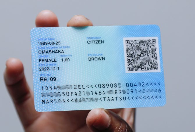 Botswana and Namibia launch National ID Cards as travel documents at ...