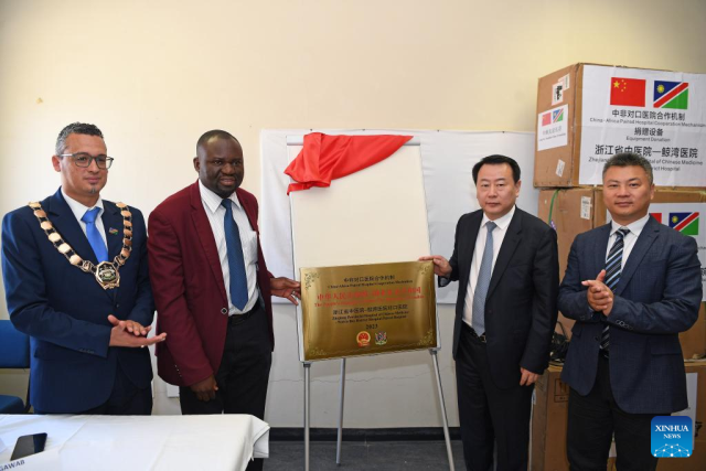 Namibia, China launch paired hospital cooperation mechanism – Namibia ...